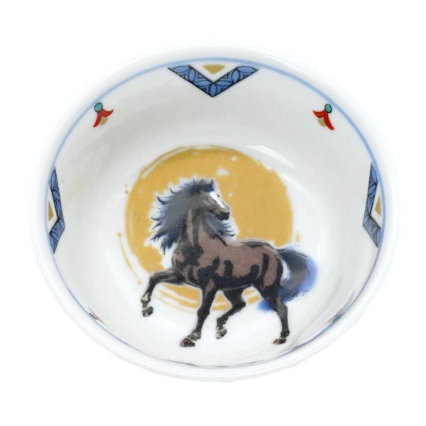 九谷焼 北山堂オリジナル干支盃 午 太陽馬【桐箱入】素材：磁器サイズ：径7cm×高さ3.2cm箱：桐箱【2026年 丙午（ひのえうま）】午（うま）は古くから、輸送や農耕など、当時の生活にとって欠かせない存在でした。その活発で前向きな姿から「...