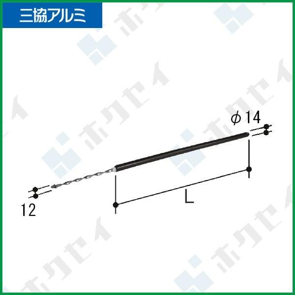 立山アルミサッシ装飾窓用交換部品（メンテナンス部品・補修用部品・純正部品）【対応商品名を上部画像にてご確認下さい】【CA7】【APA】【AZA】【上げ下げ窓】【立山】