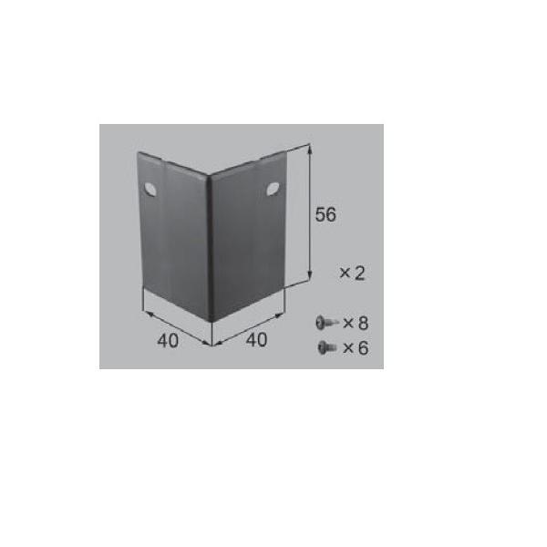 トップライト 5 型：99/3 〜(1 セット )SE1301-01( スカートコーナーカバー CY-1148 2 個、 L3TB4X08S 6 本、 LDAP4X10W 3 本 )