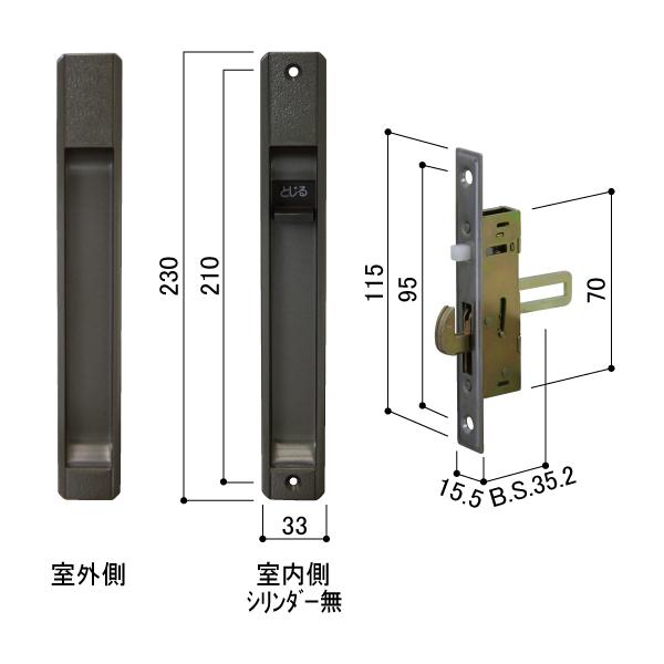 つまみ(サムターン)を上げ下げするのが重い、固い、ひっかかるなどで取替を検討中の方へ戸先内締り錠(HH-3K-11455)は、玄関引戸れん樹DHS、SGHに最適な交換用の鍵です。この製品は、引戸の安全性を高めるために設計されており、取り替え...