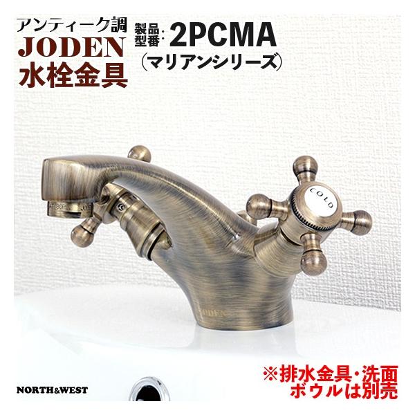 ▼商品について・お届けの梱包形態は商品のサイズにより異なります。・お客様のパソコン環境により、画面上の色と商品の色は異なる場合がございます。・商品はご注文を受けてからメーカーへ手配し最短で翌日出荷、生産手配の場合は１か月ほどかかる場合がござ...