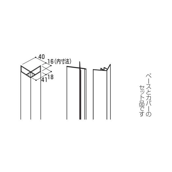 地震やサビに強く、強い風や雨はもちろん、寒冷地や海岸沿いにも強いアルミ外壁材です。 シャープで洗練されたデザイン性の高いタイプを取揃えたモダンシリーズ。住む人の生活空間へのこだわりを外観に表現しやすく、組合せや色選びで全く違う印象になります...