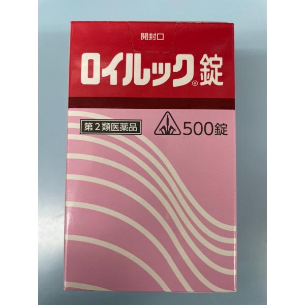 ロイルックは17種類の生薬の総合的な働きで、痛みの原因である気・血・水・の乱れを整え、痛みを起こしやすい体質を改善していきます。ロイルック錠は、神経痛・リウマチ・関節痛・筋肉痛などの痛みを改善するために考え出された生薬製剤です。ロイルック錠...