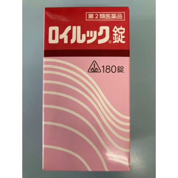 ◇ロイルック錠は、神経痛・リウマチ・関節痛・筋肉痛などの痛みを改善するために考えだされた生薬製剤です。