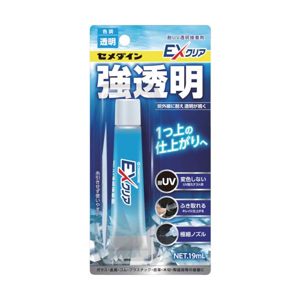 ※商品の詳細はメーカー公式サイトをご覧ください。【質量】38g【特長】●耐UV仕様のため、透明で変色しづらく、美しい仕上がりが長続きする、強透明の作業性の良い接着剤です。●接着剤変色の最大の要因である紫外線に耐え、透明が長続きします。●手に...
