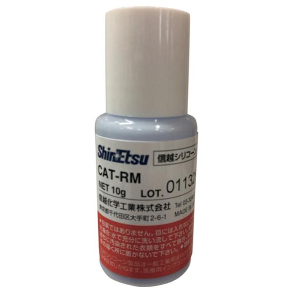 ※商品の詳細はメーカー公式サイトをご覧ください。質量 ： 30g【特長】縮合タイプ型取り材用硬化剤です。速効性の深部硬化性のある硬化剤で厚みのある母型を作る場合に適しています。【用途】ＫＥ−１２、ＫＥ−１７他硬化剤。造形品、フィギュア、工芸...