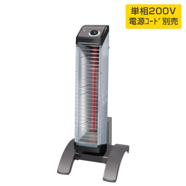 ※商品の詳細はメーカー公式サイトをご覧ください。セット内容（注意：組立が必要です）ヒーター　ERK10NNVシングルスタンド　YVC1N【特長】「横倒OFFスイッチ」標準装備【仕様諸元】電源 : 単相200V消費電力 : 1.0kW運転電流...