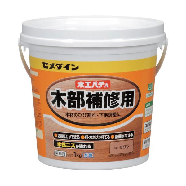 ※商品の詳細はメーカー公式サイトをご覧ください。【質量】1110g【特長】●溶剤臭が気にならない、水性の木部補修用パテです。●水性塗料が塗れます。●長時間乾燥を防ぐプラペール缶です。●釘穴、節穴、あてキズ、柱の割れなど充てん補修や各種木材の...