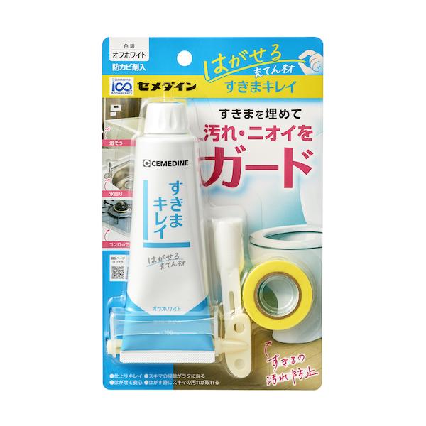 ※商品の詳細はメーカー公式サイトをご覧ください。【質量】170g【特長】●さまざまな材質に対応しています。●はがせるから安心、汚れたら交換できます。●カビの発生・水アカの固着・油ヨゴレやホコリ等をガードする防カビ剤入り充てん材です。●キレイ...