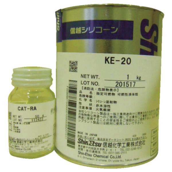 ※商品の詳細はメーカー公式サイトをご覧ください。質量 ： 1.3kg【特長】一般型取り用シリコーンゴムです。縮合タイプです。【用途】一般型取用。【仕様】色：灰白色容量(kg)：12液混合型【材質／仕上】主成分：シリコーンゴム【セット内容／付...