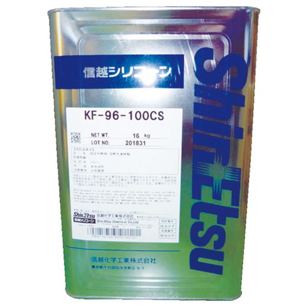 ※商品の詳細はメーカー公式サイトをご覧ください。質量 ： 17.2kg【特長】耐熱性、耐寒性に優れ、低い蒸気圧と高い引火点を持っています。電気絶縁性にも優れています。離型性、はっ水性、消泡性、潤滑性などの諸性質をも兼ね備えています。【用途】...