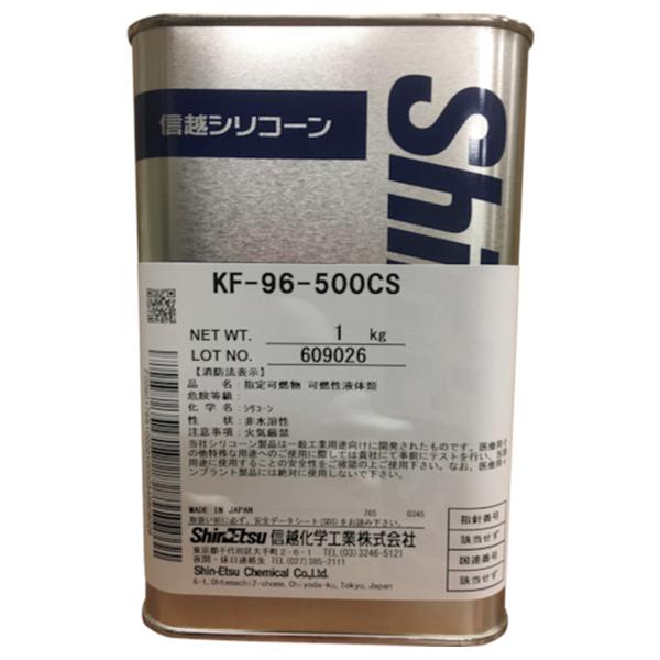 ※商品の詳細はメーカー公式サイトをご覧ください。質量 ： 1.2kg【特長】耐熱性、耐寒性、耐化学薬品性に優れ、低い蒸気圧と高い引火点を持っています。電気絶縁性にも優れています。離型性、はっ水性、消泡性、潤滑性などの諸性質をも兼ね備えていま...