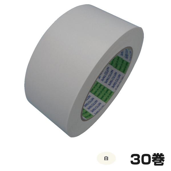 ※商品の詳細はメーカー公式サイトをご覧ください。　箱単位（30巻/箱）の販売です。【特徴】強粘着タイプの布テープ9色のカラーバリエーション商品のイメージアップやファッション性のアップ、さらに手軽な識別などに使用できます。色 : 白、赤、青、...