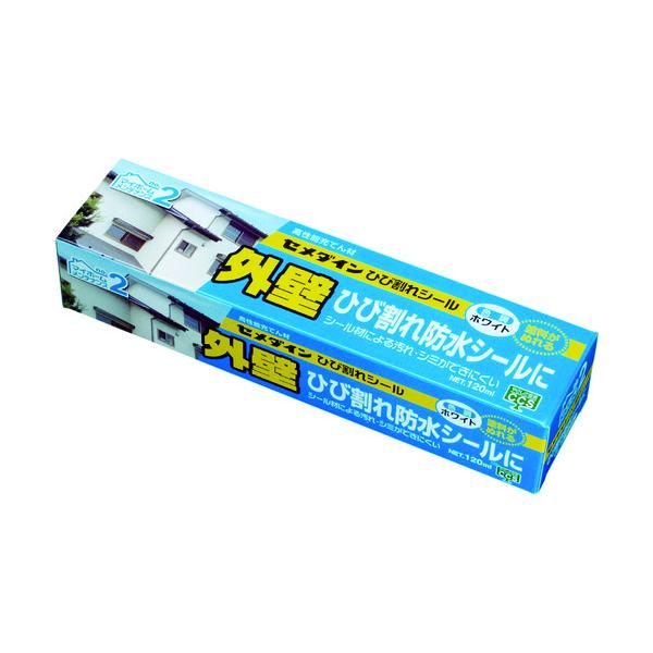 ※商品の詳細はメーカー公式サイトをご覧ください。質量  : 182g【用途】●外壁のひび割れ補修に。【仕様】●色：ホワイト●容量(ml)：120●指定可燃物　合成樹脂類(その他のもの)3000kg●標準使用量:4.5m/本（幅5mm×深さ5...