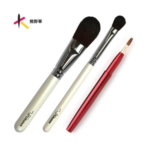 引出物・御祝返しにおすすめ！引出物・御祝返しに頂いてうれしい、使用頻度の高いブラシをセットにしました。名入れ・ラッピングはもちろん無料ですので無駄な費用も抑えられます。是非、御祝返しに熊野化粧筆を御選択下さい　　　◆メール便対応商品◆◆リッ...