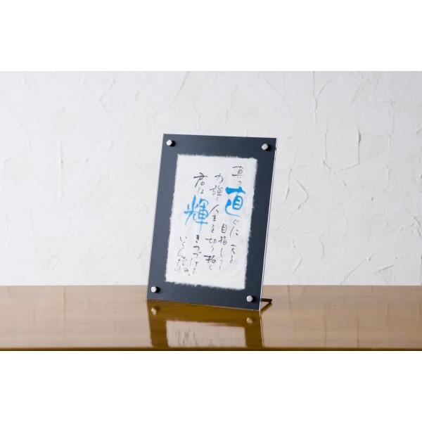 書家の堤谷梗華先生の直筆お子様がどんなに待ち望まれて生まれてきたか、どんなに大切な存在か、ご両親はお子様が誕生した時将来の幸せや健やかにおおきくなってくれるように「願い」を込めて、お名前をつけます。そのお名前から来るイメージを詩という形で表...