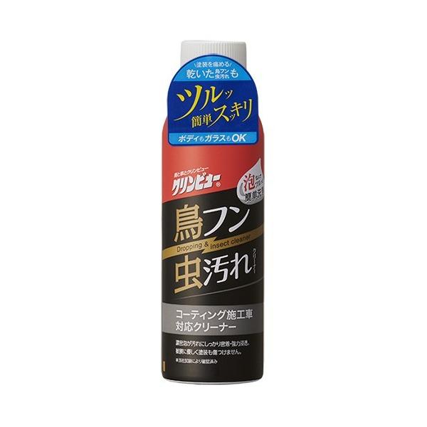 ●クリーミーな泡でこびり付いた頑固な鳥フン、虫汚れをふやかして簡単に落とします。●コーティング施工車対応●内容量：220ml■　仕　様　■品番：29803管理番号：D-28内容量：220mL製品サイズ(mm)：W53mm×D53m×H175...