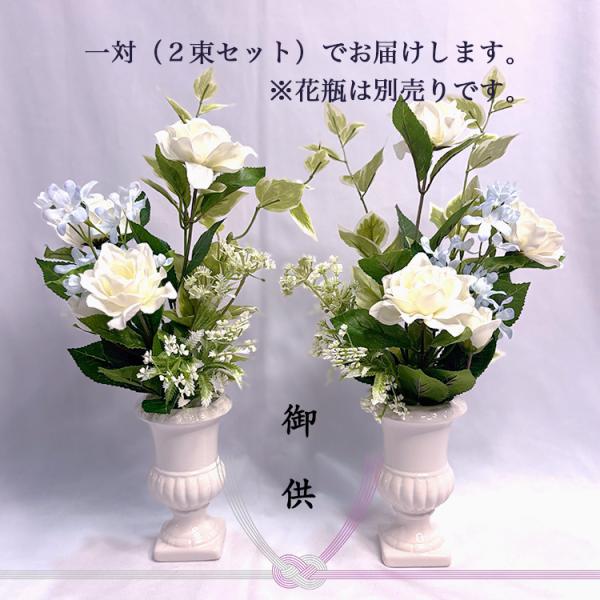 ガーデニア、ブルースターの花束アレンジメントです。精巧なガーデニアで、特別感があります。※こちらの商品は花瓶は別売りです。【詳細】■サイズ（１束）：約 全長36cm（茎部分10cm） / 幅20cm /  奥行10cm  ■花材：ガーデニア...