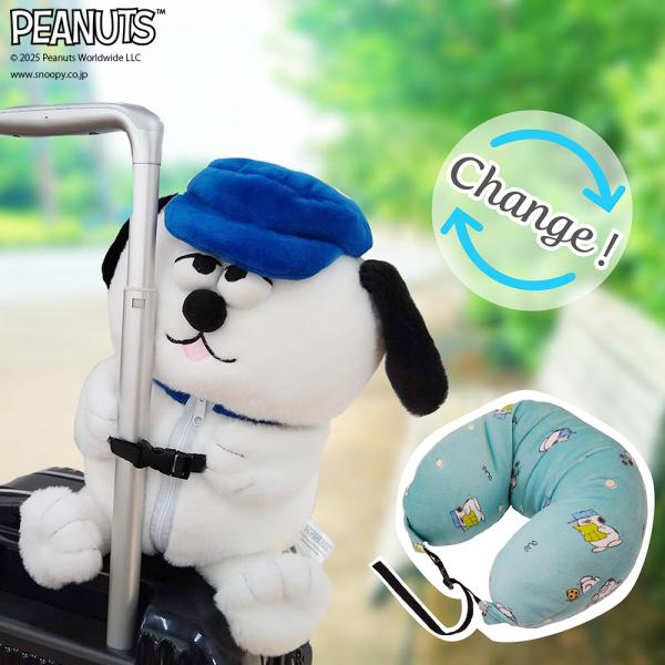 旅のお供にぴったり☆オラフの変形ピローが登場！●ネックピローからぬいぐるみへ変身！　内部のビーズを移動させることによって2形状に変身するので、どちらでも使用可能です！●手触りの良いベロア風生地を使用したネックピローは、かわいいオラフのデザイ...