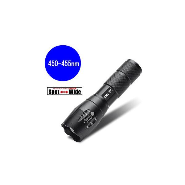 1W 青色LED , 450nm - 455nm光学レンズ 27mm径 搭載ズーム機能　焦点調整機能搭載ヘッド部を伸縮させすことでスポット〜ワイドの焦点調整ができます。ボディ部は頑丈なアルミ製です。点灯消灯はテール部のプッシュボタンで操作し...