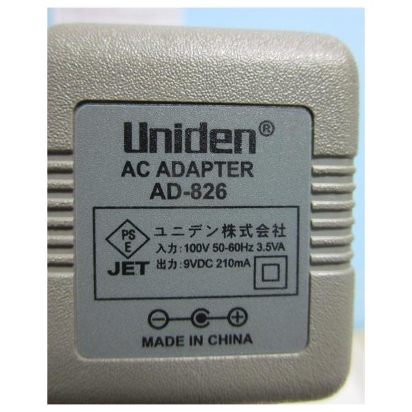 ( 中古品/現品)容量：3.5VA一次電圧：AC100V二次電圧：DC9V(210mA)周波数：50/60Hz使用する際は記載してある容量の確認をしてご利用ください。文字数制限がある為、以降はパソコンでご覧になっていただきますようにお願いい...