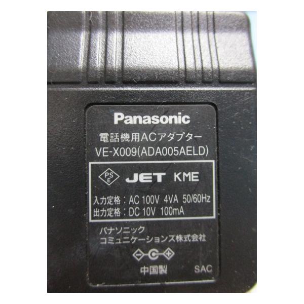 ( 中古品/現品)容量：4VA一次電圧：AC100V二次電圧：DC10V(100mA)周波数：50/60Hz使用する際は記載してある容量の確認をしてご利用ください。文字数制限がある為、以降はパソコンでご覧になっていただきますようにお願いいた...