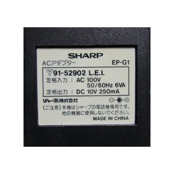 ( 中古品/現品)容量：6VA一次電圧：AC100V二次電圧：DC10V(250mA)周波数：50/60Hz使用する際は記載してある容量の確認をしてご利用ください。文字数制限がある為、以降はパソコンでご覧になっていただきますようにお願いいた...