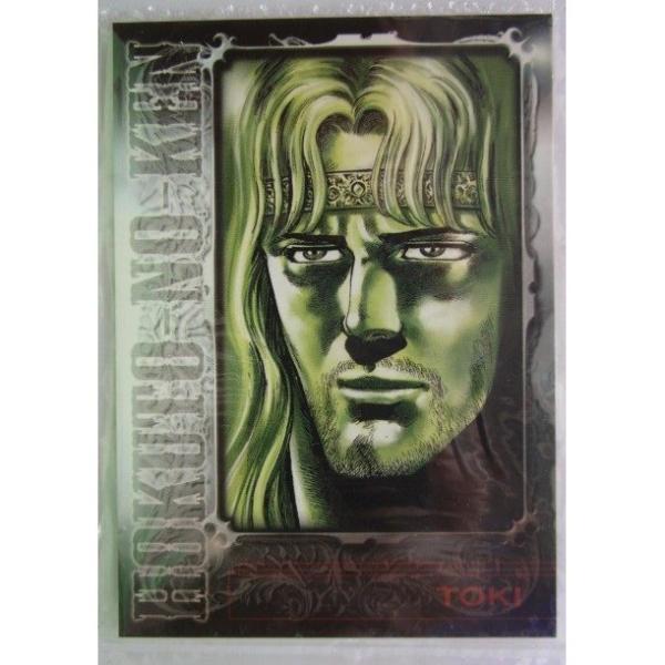 PACHISLOT 北斗の拳必殺奥義トレーディングカード【新品/未使用】一子相伝の奥義で勝つ!!販売元：サミー/Sammy新品の商品を開封した商品になりますが、小袋に入れて保管してあります。撮影の為に、一枚づつチェックをして撮影しております...