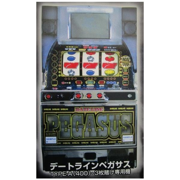 コレクターの方にお勧め！昔、懐かしいパンフレットメーカー：テクノコーシン/ラスター機種名：デートラインペガサス実機の出品では御座いません。ご注意ください。文字数制限がある為、以降はパソコンでご覧になっていただきますようにお願いいたします。