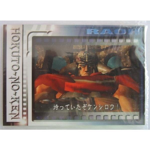 PACHISLOT 北斗の拳必殺奥義トレーディングカード【新品/未使用】一子相伝の奥義で勝つ!!販売元：サミー/Sammy新品の商品を開封した商品になりますが、小袋に入れて保管してあります。撮影の為に、一枚づつチェックをして撮影しております...