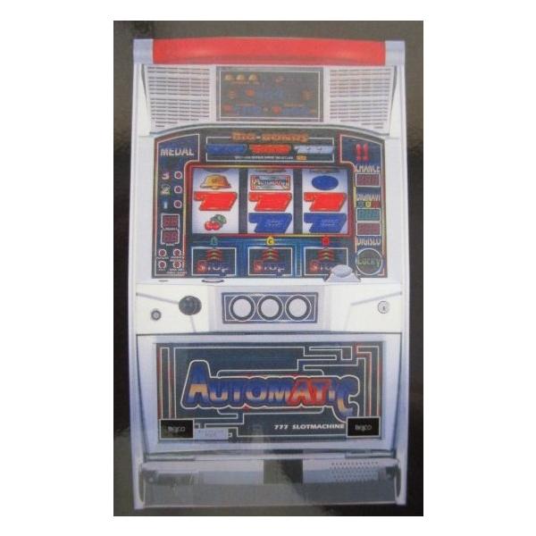 コレクターの方にお勧め！昔、懐かしいパンフレットメーカー：ベルコ機種名：オートマティック実機の出品では御座いません。ご注意ください。文字数制限がある為、以降はパソコンでご覧になっていただきますようにお願いいたします。