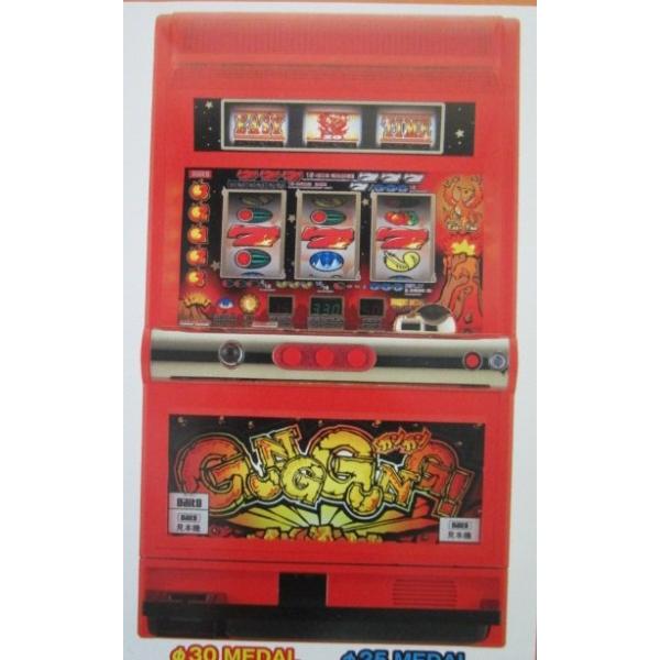 コレクターの方にお勧め！昔、懐かしいパンフレットメーカー：大都技研機種名：ガンガン実機の出品では御座いません。ご注意ください。保管環境により多少の傷・汚れ・色あせ・テープ跡/ベタツキ・切れ/剥がれ等がある事も御座います。コレクターの方には申...
