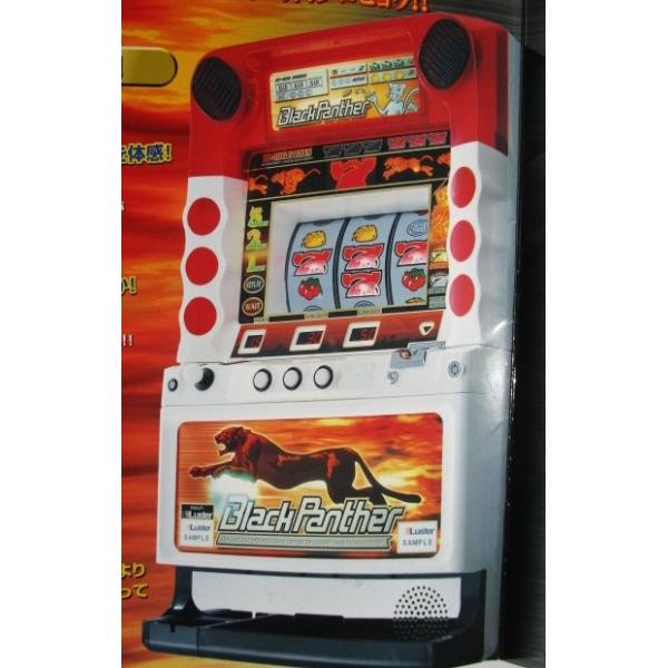 コレクターの方にお勧め！昔、懐かしいパンフレットメーカー：テクノコーシン/ラスター機種名：クロヒョウ実機の出品では御座いません。ご注意ください。文字数制限がある為、以降はパソコンでご覧になっていただきますようにお願いいたします。