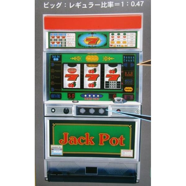コレクターの方にお勧め！昔、懐かしいパンフレットメーカー：岡崎産業/OKAZAKI現物画像です。ご覧になってください。実機の出品では御座いません。ご注意ください。保管環境により多少の傷・汚れ・色あせ・テープ跡/ベタツキ・切れ/剥がれ等がある...