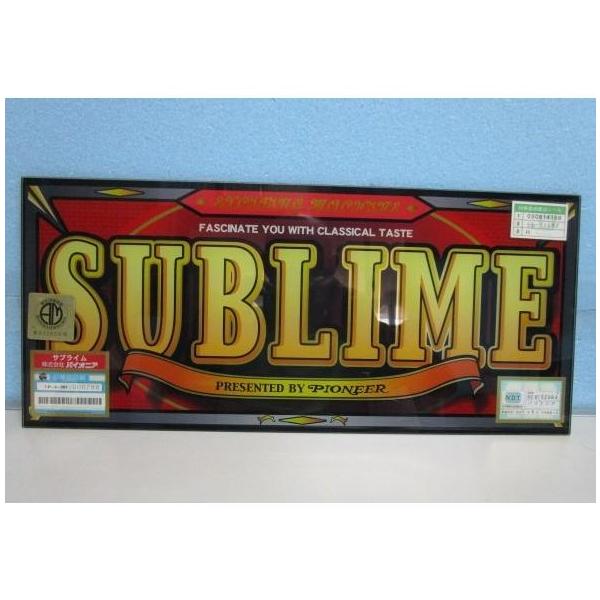 【パチスロ実機のパネル】メーカー：パイオニア機種名：サブライム中古品ですので多少のキズや汚れ・日焼け・が有る事がございます。 実機から外した古い品物です。絵柄剥がれ・小さなヒビやカケ・等・もある事も御座います。文字数制限がある為、以降はパソ...