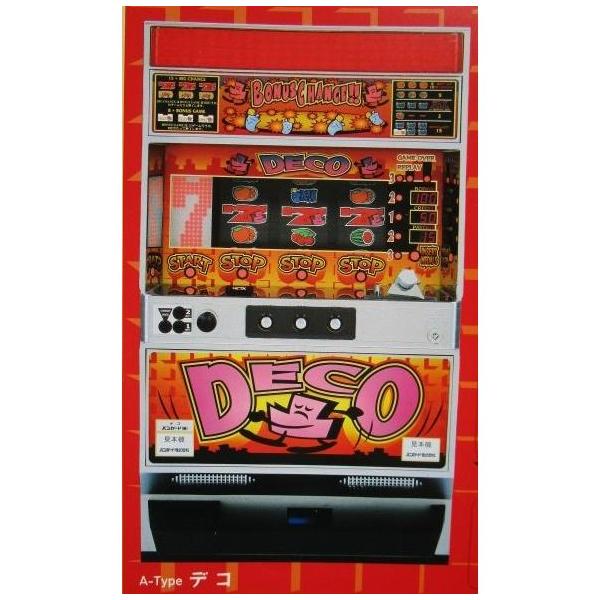 【バンガード：パチスロ】実機の販売促進用パンフレット・カタログ・チラシ(販促用/パンフ)です。画像を載せておりますので参考にして、ご覧になってください。機種や内容のお問い合わせは受け付けておりません。また、実機ではないのでご注意ください。文...