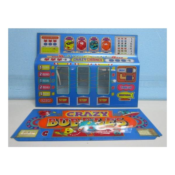 【パチスロ実機のパネル】メーカー：アークテクニコ機種名：クレイジーバブルス2枚セット中古品ですので多少のキズや汚れ・日焼け・が有る事がございます。 実機から外した古い品物です。絵柄剥がれ・小さなヒビやカケ・等・もある事も御座います。文字数制...