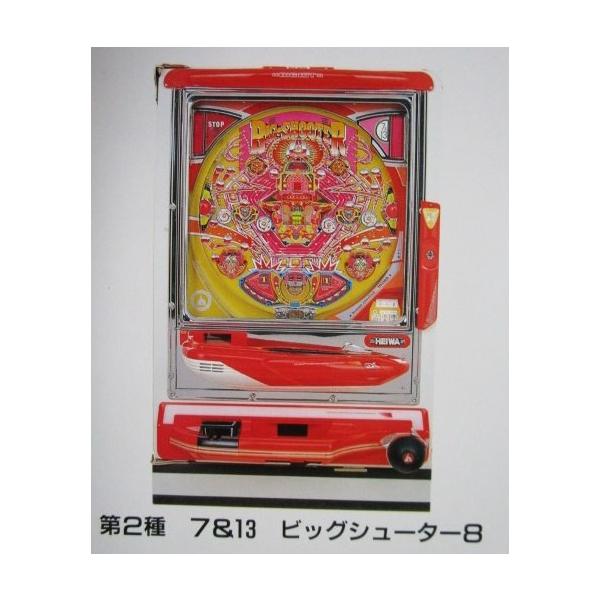 【平和/HEIWAのパチンコ】実機の販売促進用パンフレット・カタログ・チラシ(販促用/パンフ)です。画像を載せておりますので参考にして、ご覧になってください。機種や内容のお問い合わせは受け付けておりません。また、実機ではないのでご注意くださ...