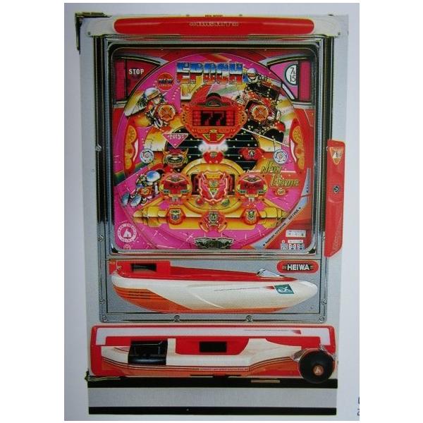 【平和/HEIWAのパチンコ】実機の販売促進用パンフレット・カタログ・チラシ(販促用/パンフ)です。画像を載せておりますので参考にして、ご覧になってください。機種や内容のお問い合わせは受け付けておりません。また、実機ではないのでご注意くださ...