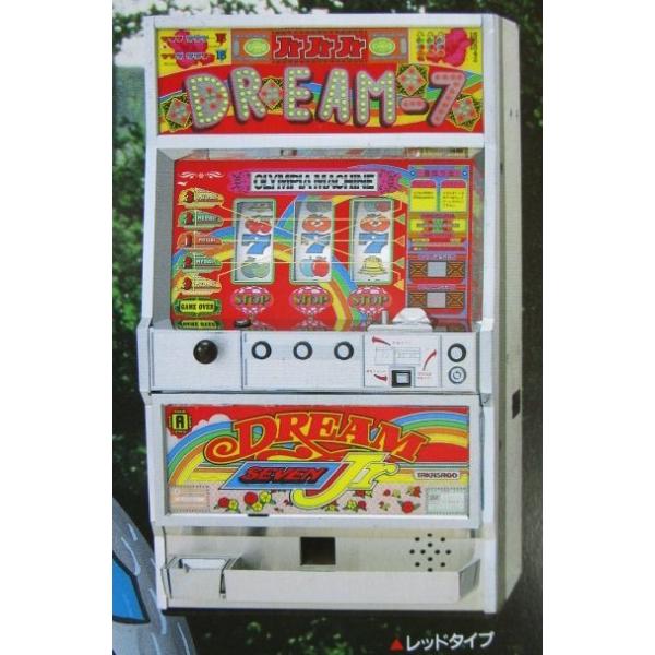 実機の販売促進用パンフレット・カタログ・チラシ(販促用/パンフ)です。実機の販売促進用のチラシ/パンフレットです。(画像を参考にしてください)汚れ・やぶれ・メモ書き・皺・等・ある事も御座います。場合によって販売会社のスタンプが押してある事も...