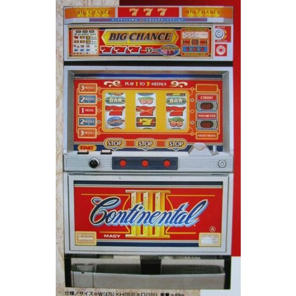 実機の販売促進用パンフレット・カタログ・チラシ(販促用/パンフ)です。実機の販売促進用のチラシ/パンフレットです。(画像を参考にしてください)汚れ・やぶれ・メモ書き・皺・等・ある事も御座います。場合によって販売会社のスタンプが押してある事も...