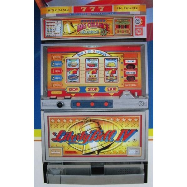 実機の販売促進用パンフレット・カタログ・チラシ(販促用/パンフ)です。実機の販売促進用のチラシ/パンフレットです。(画像を参考にしてください)汚れ・やぶれ・メモ書き・皺・等・ある事も御座います。場合によって販売会社のスタンプが押してある事も...
