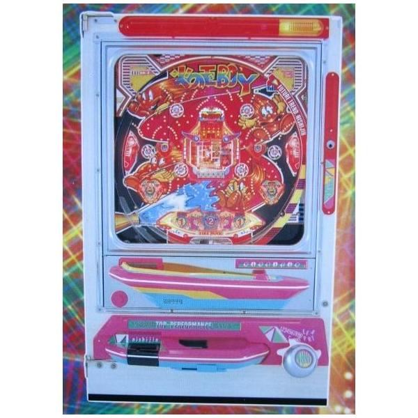 【懐かしの実機チラシ・パンフレット・カタログ】実機の販売促進用のチラシ/パンフレットです。カラーコピーのようです(画像を参考にしてください)汚れ・やぶれ・メモ書き・皺・等・ある事も御座います。場合によって販売会社のスタンプが押してある事もご...