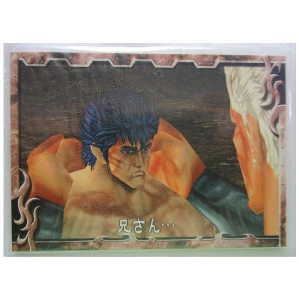 PACHISLOT 北斗の拳必殺奥義トレーディングカード【新品/未使用】一子相伝の奥義で勝つ!!販売元：サミー/Sammy新品の商品を開封した商品になりますが、小袋に入れて保管してあります。撮影の為に、一枚づつチェックをして撮影しております...