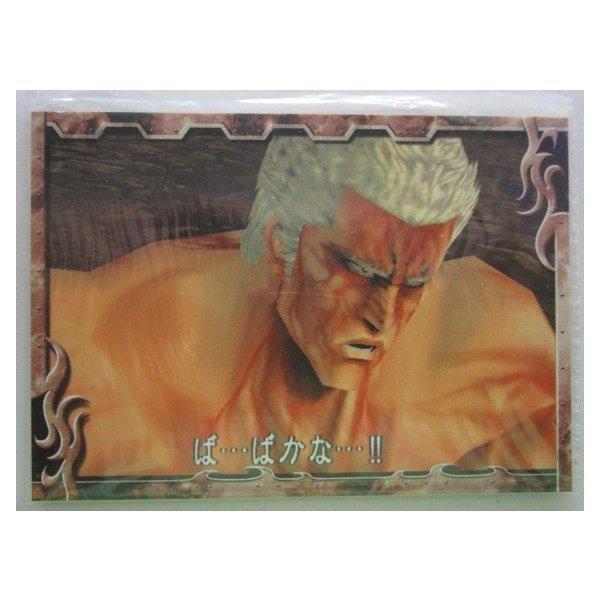 PACHISLOT 北斗の拳必殺奥義トレーディングカード【新品/未使用】一子相伝の奥義で勝つ!!販売元：サミー/Sammy新品の商品を開封した商品になりますが、小袋に入れて保管してあります。撮影の為に、一枚づつチェックをして撮影しております...