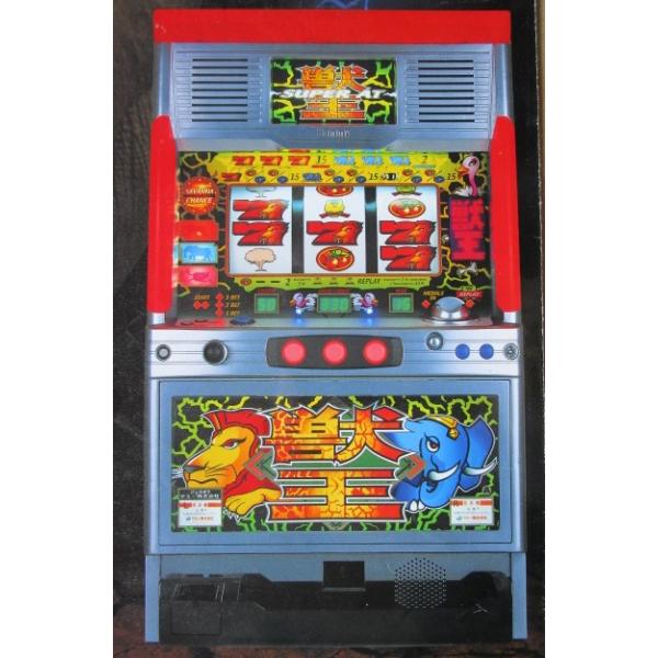 コレクターの方にお勧め！昔、懐かしいパンフレットメーカー：Sammy/サミー機種名：獣王実機の出品では御座いません。ご注意ください。文字数制限がある為、以降はパソコンでご覧になっていただきますようにお願いいたします。
