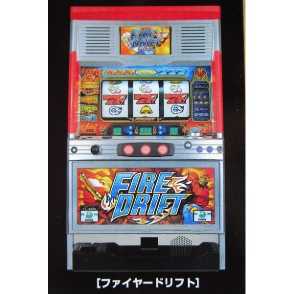 コレクターの方にお勧め！昔、懐かしいパンフレットメーカー：Sammy/サミー機種名：ファイヤードリフト実機の出品では御座いません。ご注意ください。文字数制限がある為、以降はパソコンでご覧になっていただきますようにお願いいたします。