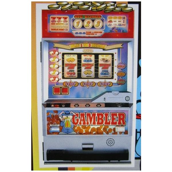 【タイヨー：パチスロ】実機の販売促進用パンフレット・カタログ・チラシ(販促用/パンフ)です。画像を載せておりますので参考にして、ご覧になってください。機種や内容のお問い合わせは受け付けておりません。また、実機ではないのでご注意ください。文字...