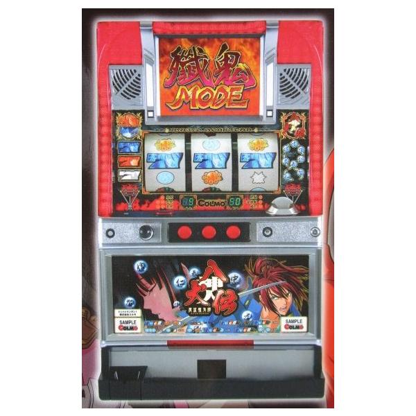 【コルモ/COLMO：パチスロ】実機の販売促進用パンフレット・カタログ・チラシ(販促用/パンフ)です。画像を載せておりますので参考にして、ご覧になってください。機種や内容のお問い合わせは受け付けておりません。また、実機ではないのでご注意くだ...