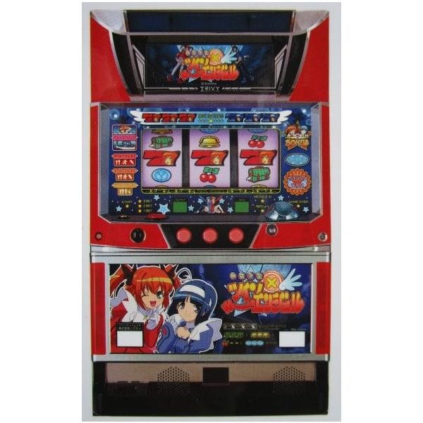 【トリビー/サミー：パチスロ】実機の販売促進用パンフレット・カタログ・チラシ(販促用/パンフ)です。画像を載せておりますので参考にして、ご覧になってください。機種や内容のお問い合わせは受け付けておりません。また、実機ではないのでご注意くださ...